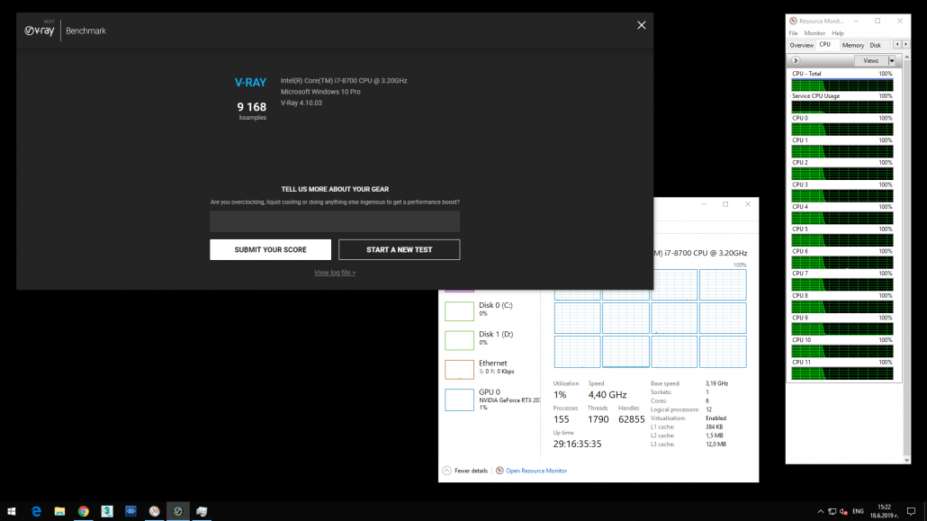No Hyperthreading Vs Hyperthreading Testing With V Ray Next