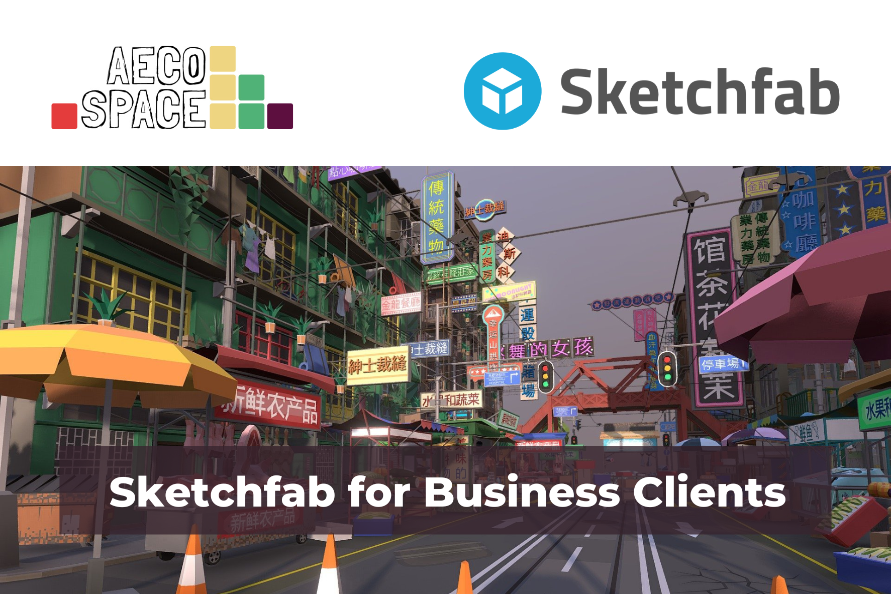Sketchfab for Business